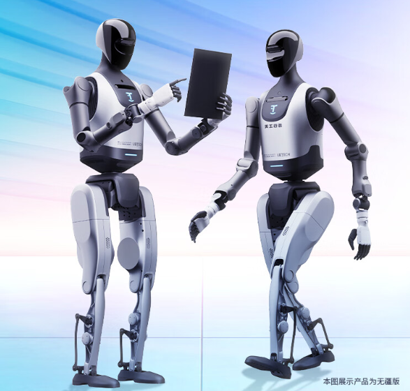 UBTECH U1 Humanoid Robot Review - AICrunchX